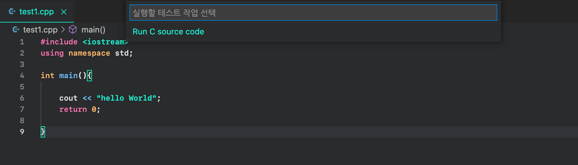 [MAC] VS CODE SETTING