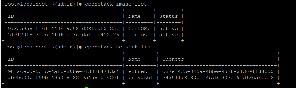 [클라우드/Terraform - Terraform과 openstack(1)]