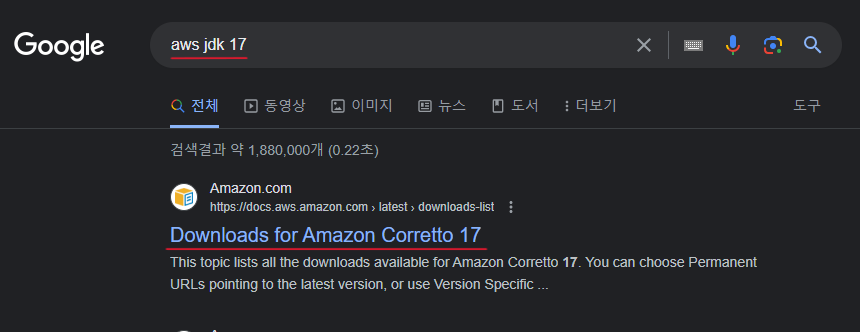 Eclipse 기반 Spring, JDK 다운로드 및 환경 설정