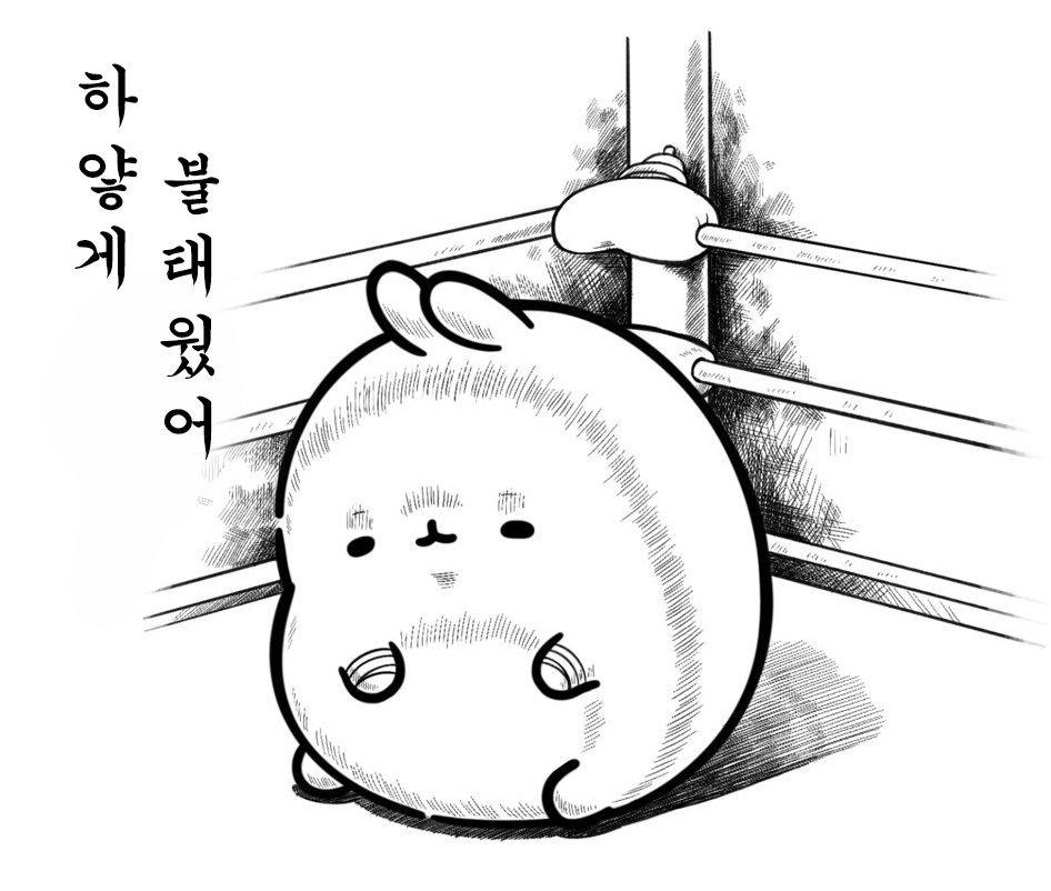 [UIKit] UITableView에 대해