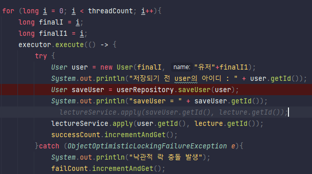 @GeneratedValue, autoIncrement 의 비밀