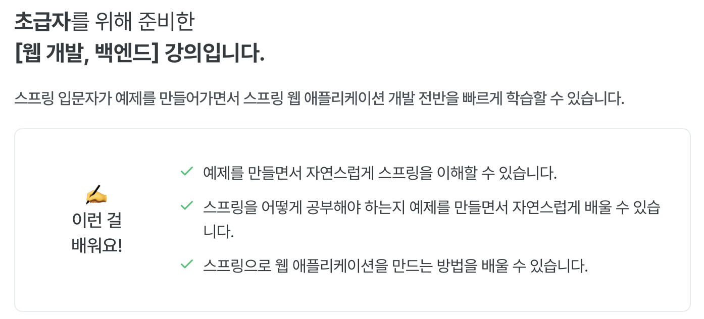 🍏Mac🍏 java 11 설치+버전 변경