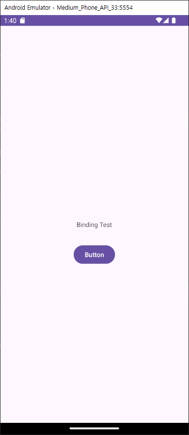Android View Binding 