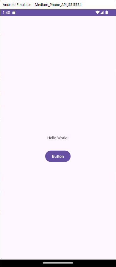 Android View Binding