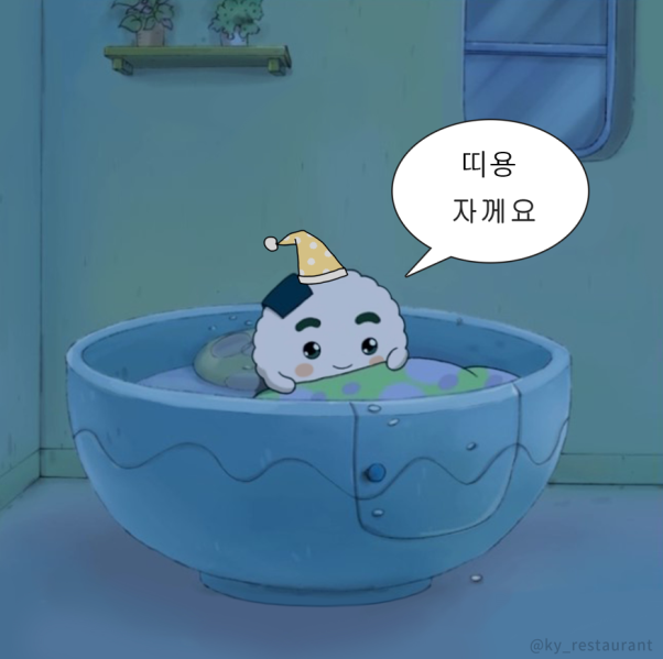 Jenkins Msbuild 구성 
