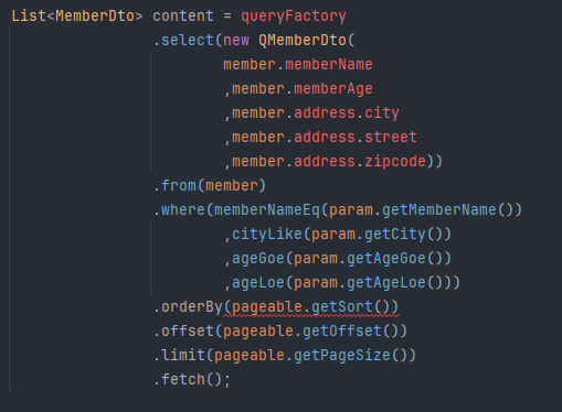 동적정렬을 위해 반드시 알아야 할 Querydsl의 OrderSpecifier 타입