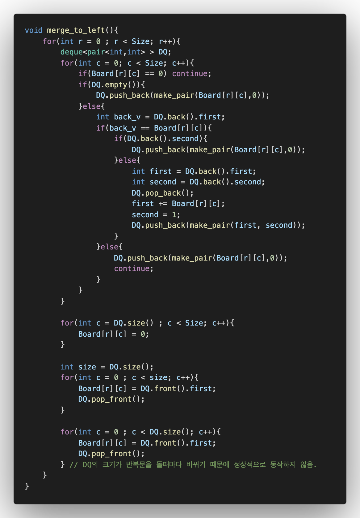 [ 백준 12100 - 2048 (easy) ]