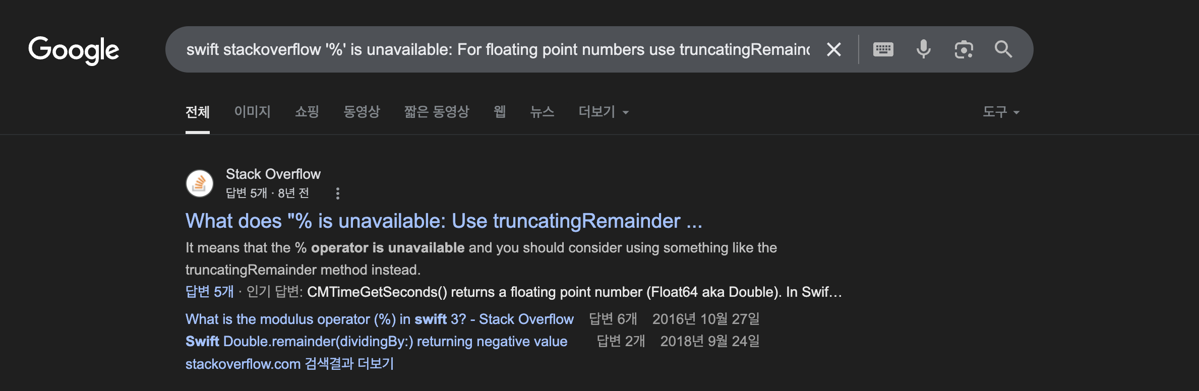 [TIL] 계산기 만들기 Lv2, Lv3, lv4