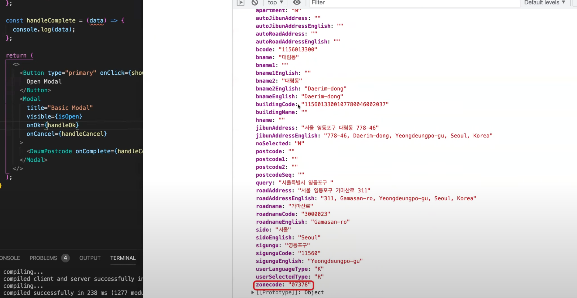 React 12 Modal React Daum Postcode PrevState React 12 Modal React Daum Postcode PrevState