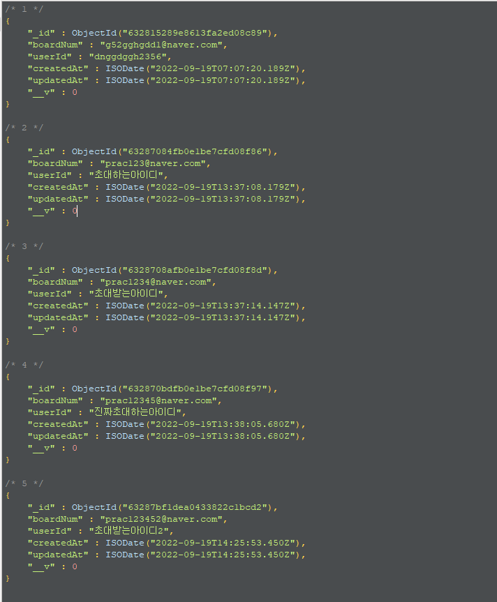 항해 99 TIL 220919