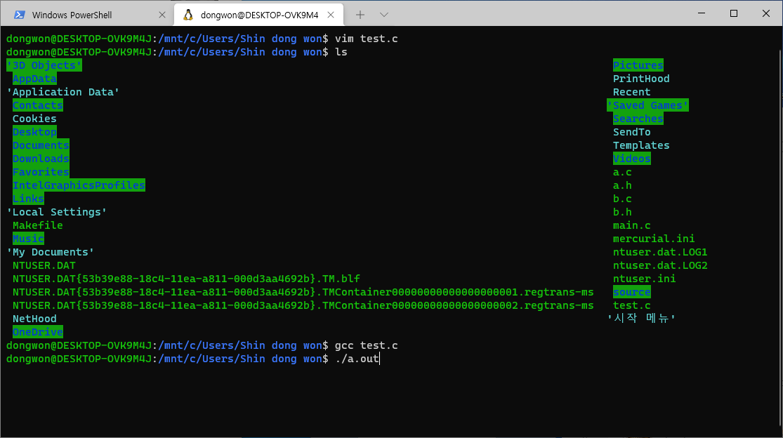 리눅스로 Hello World 출력하기