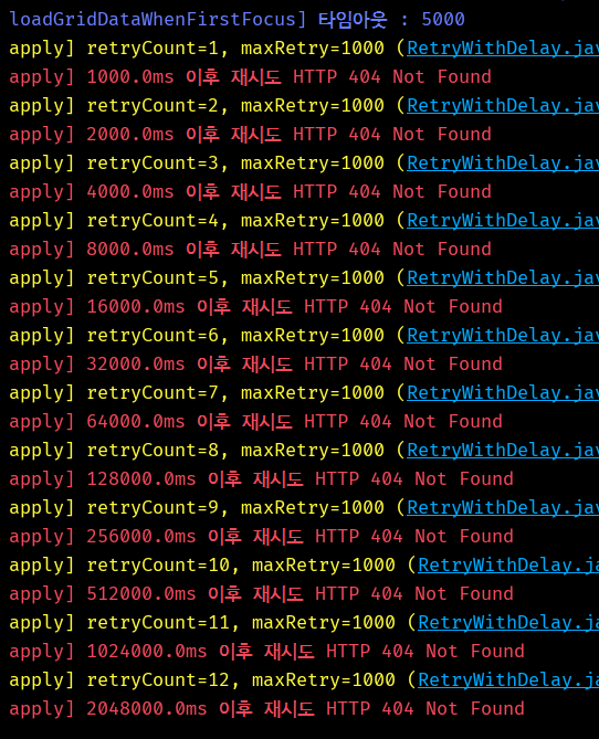 RxJava 지수 백오프