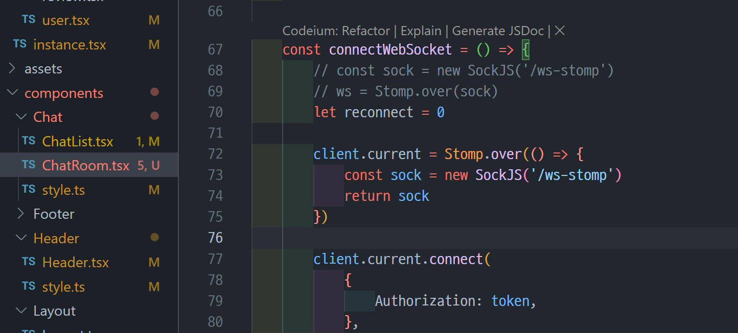 웹소켓 설치와의 전투