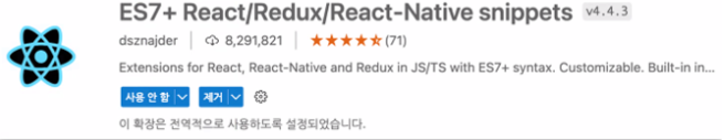 React - #2 Component / Props / State React - #2 Component / Props / State