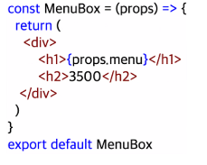 React - #2 Component / Props / State