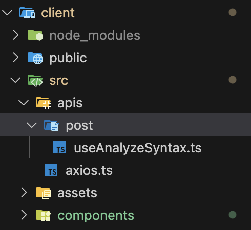 Google Natural Language API 활용하기 (React + Typescript + Express)