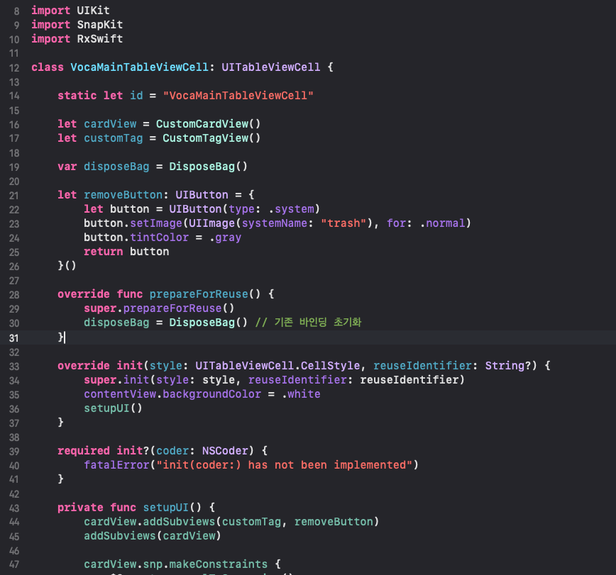 Rx Swift를 사용한 UITableView 그리기