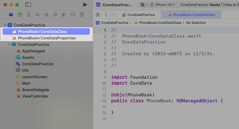 CoreData 프로젝트 생성 및 사용