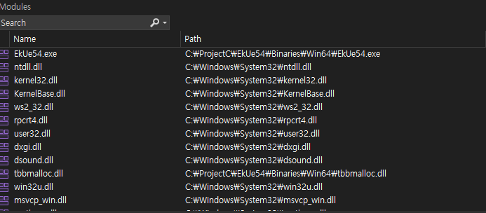 UE5 Build Configuration 을 이해해 보자 (DebugGame Editor ?)