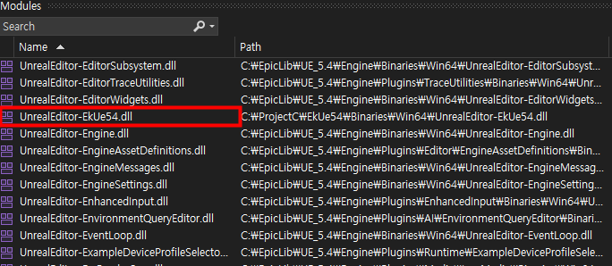 UE5 Build Configuration 을 이해해 보자 (DebugGame Editor ?)