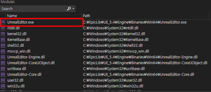 UE5 Build Configuration 을 이해해 보자 (DebugGame Editor ?)