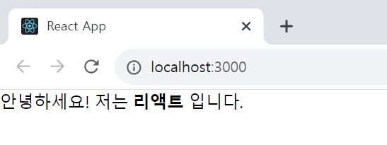 [ React ] props 와 state by velopert