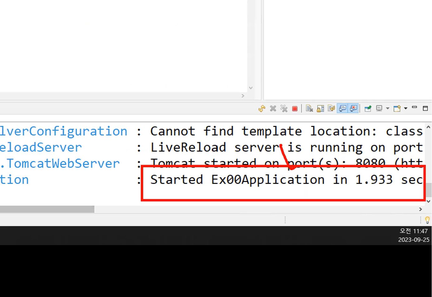 [Spring] STS4 이용하여 Spring 프로젝트 생성 및 설정하기