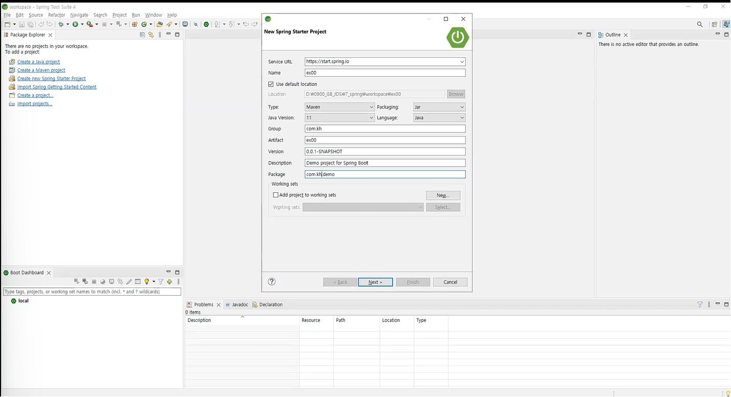 [Spring] STS4 이용하여 Spring 프로젝트 생성 및 설정하기
