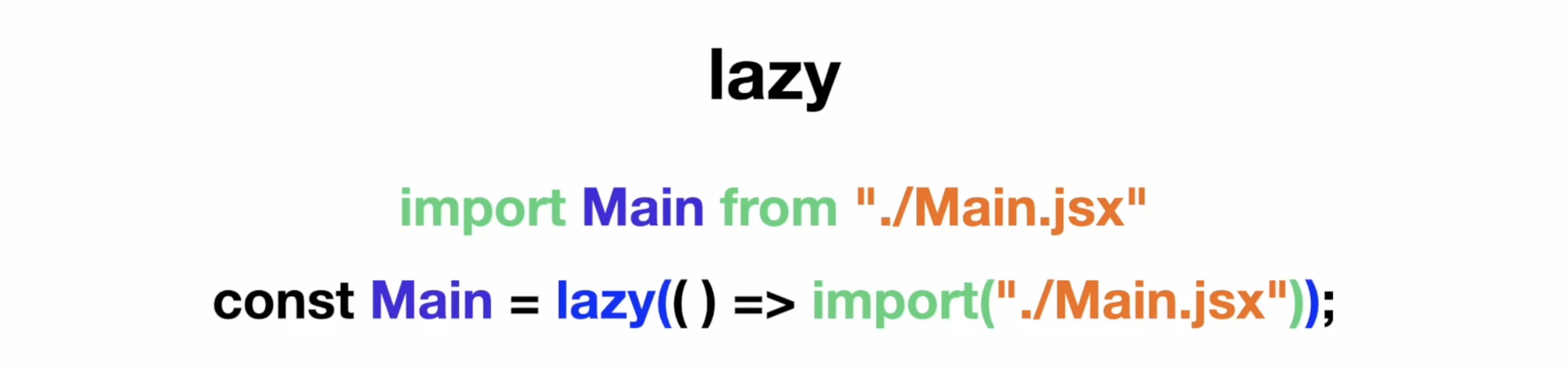 35일차 React 최적화