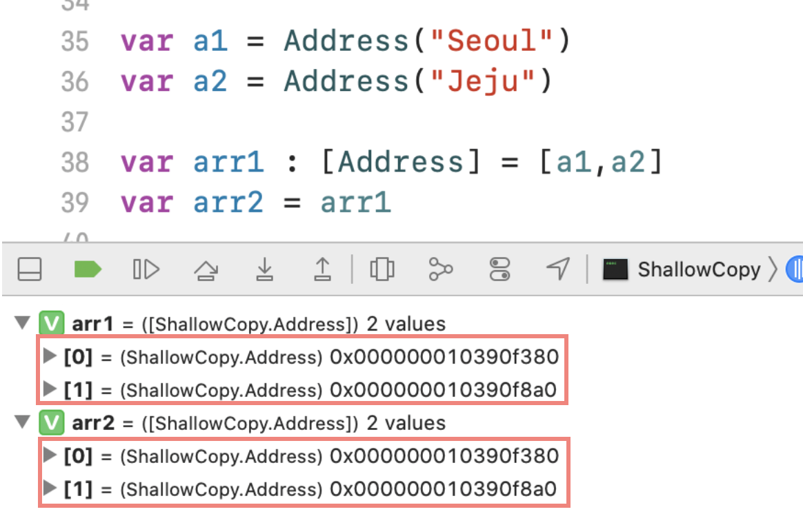 깊은 복사 VS 얕은 복사