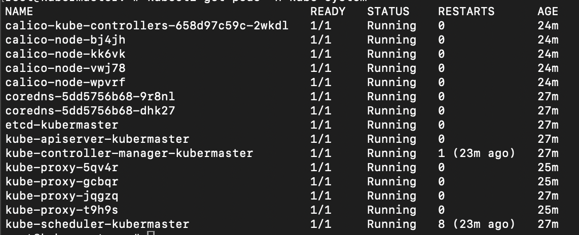 쿠버네티스(k8s) 구축 (with mac m2)