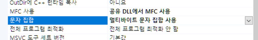 [소켓 프로그래밍] 2. hello, world 출력 프로그램 - 2 MFC