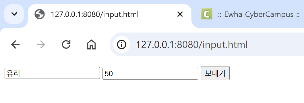[Java] Spring Data JPA