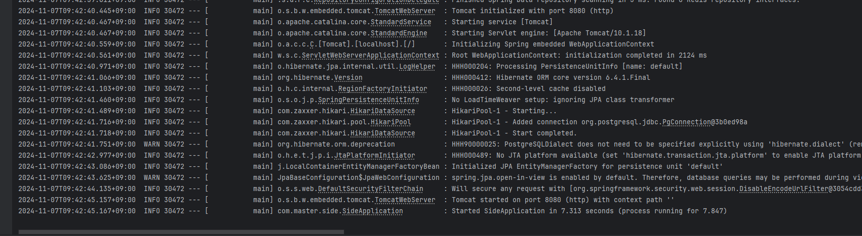 Spring Boot - PostgreSql yml파일 설정