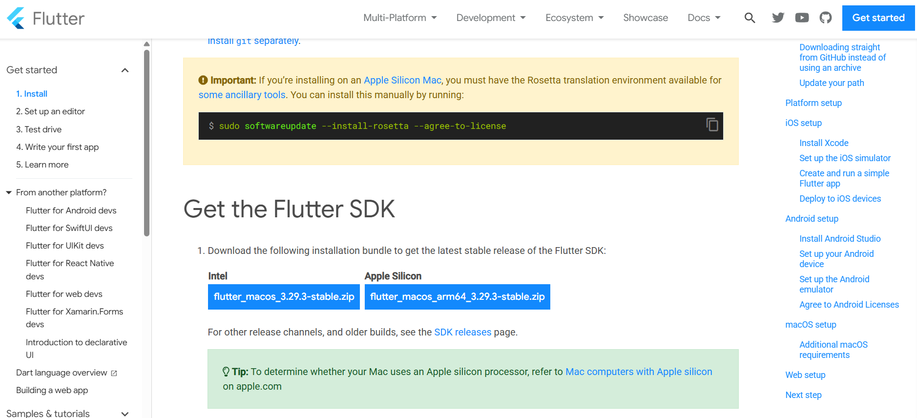 [Flutter] Flutter 환경 구축 가이드