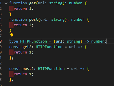 [day3] Effective TypeScript 스터디