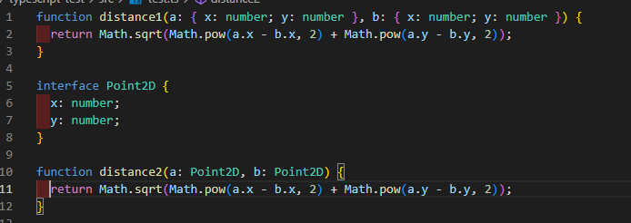[day3] Effective TypeScript 스터디