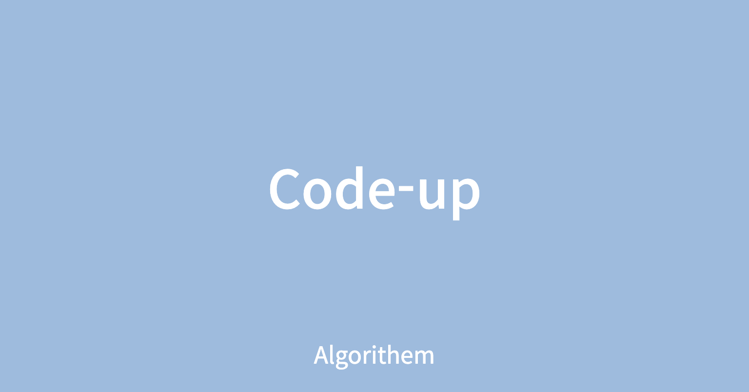 [code-up]Python 기초 100제