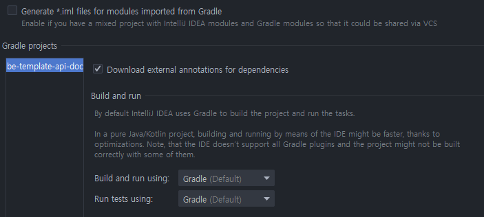 Gradle Build 에러 해결 