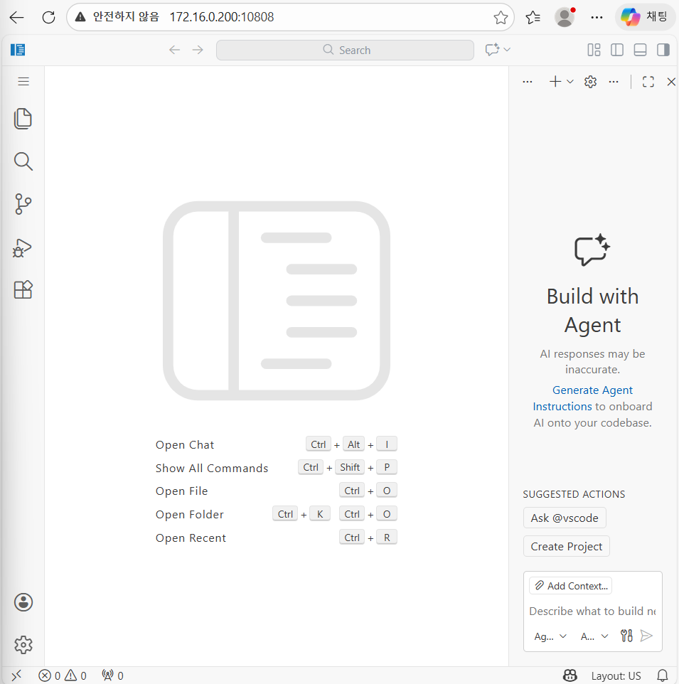 IaC (Ansible)