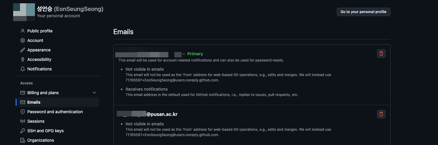 [Github Copilot] 학생인증을 통해 Github Copilot 무료로 사용하기