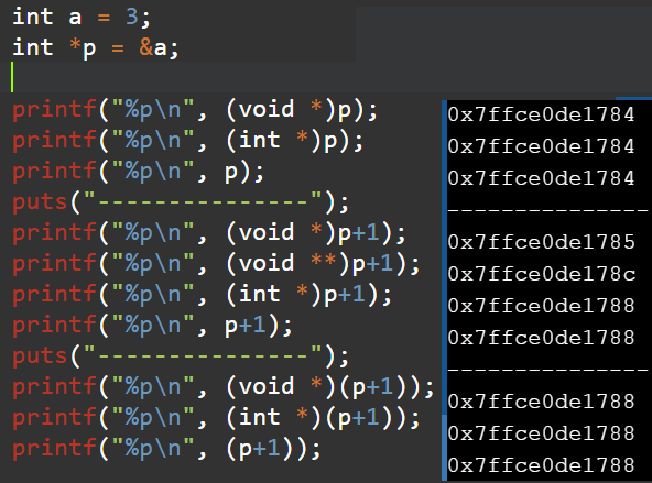 자료형 크기, 포인터 연산