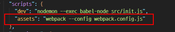 Webpack