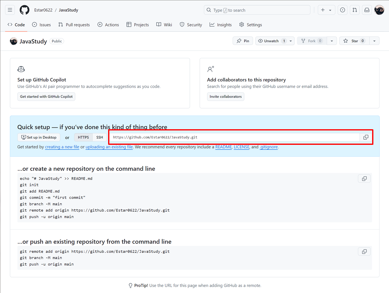 [IntelliJ] IntelliJ & GitHub 연동하기