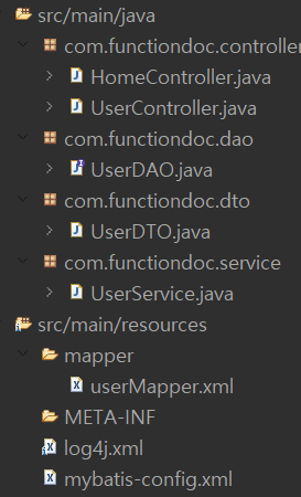 0420개발일지) Spring-MySQL Mybatis로 연결하기