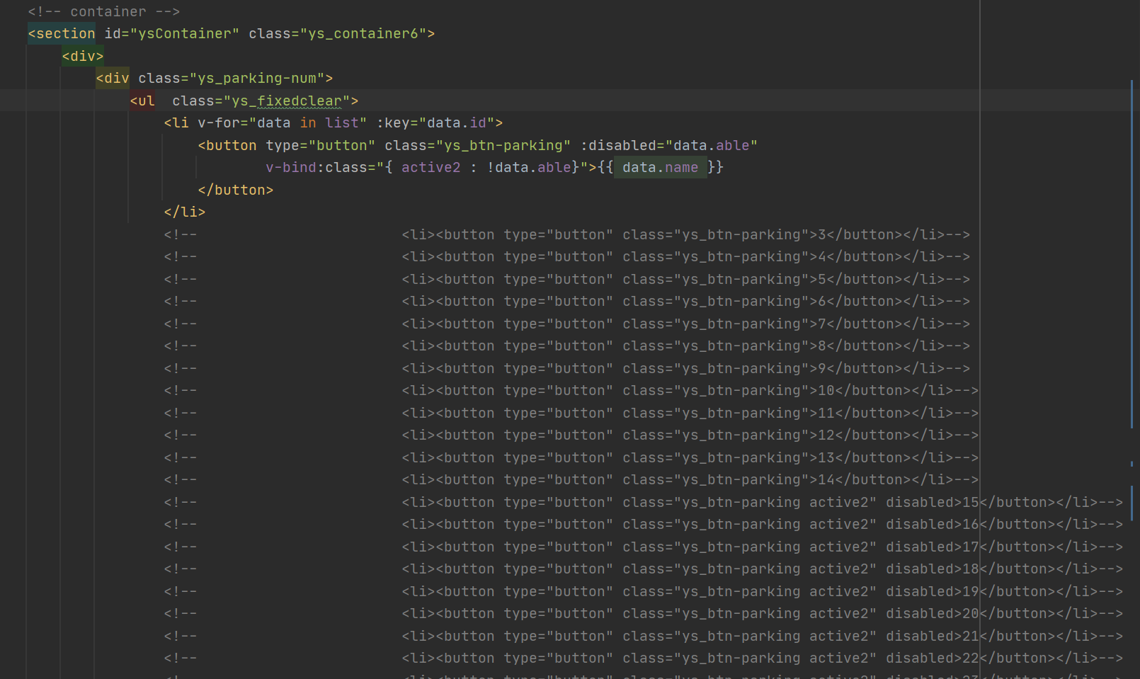 [vue] disalbed v-bind:class