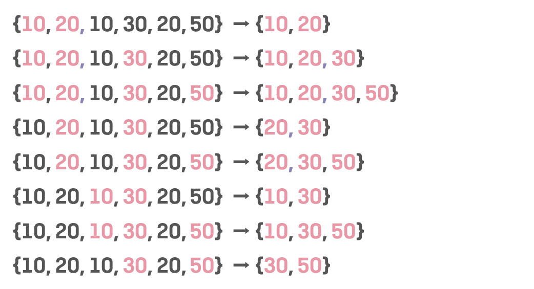 [알고리즘] LIS_1(백준 11053번)