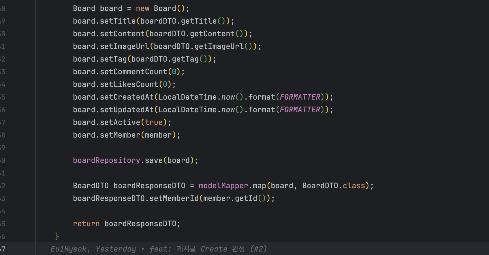 [JPA] @ManyToOne 과 @OneToMany