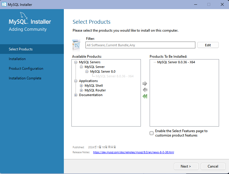 Sql Mysql Cannot Connect To Database Server 에러 해결