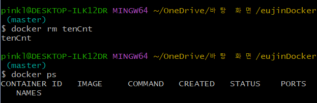 [Docker] 도커 강의1